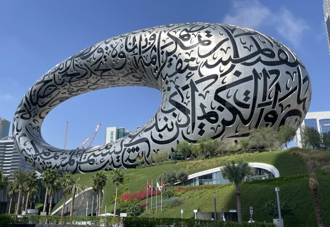 Museum of The Future - Meeting Dubai With Sallet Al Sayad - Sallet Al Sayad